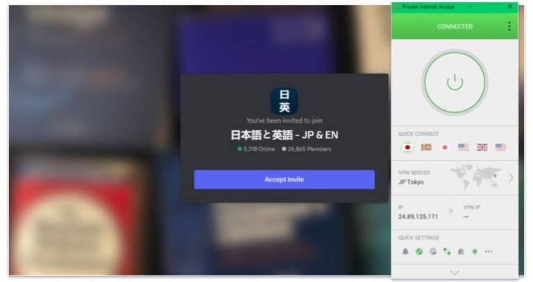 How to Access Discord From China in 2025: Full Guide