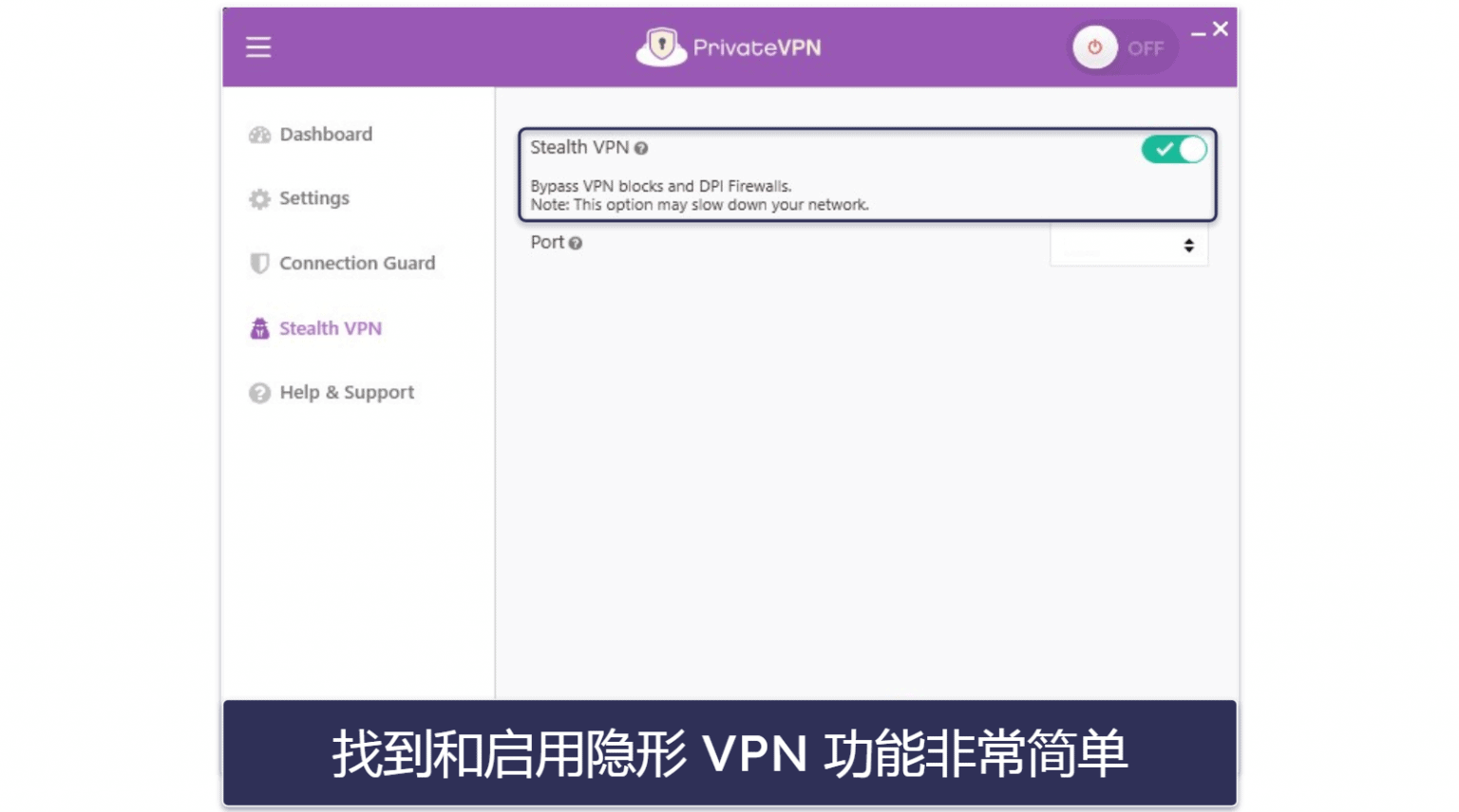 2026年CyberGhost在中国能用吗？一探究竟