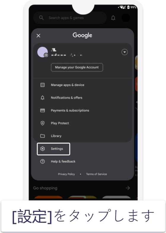Google Play日本版にどこからでもアクセスする方法│2026