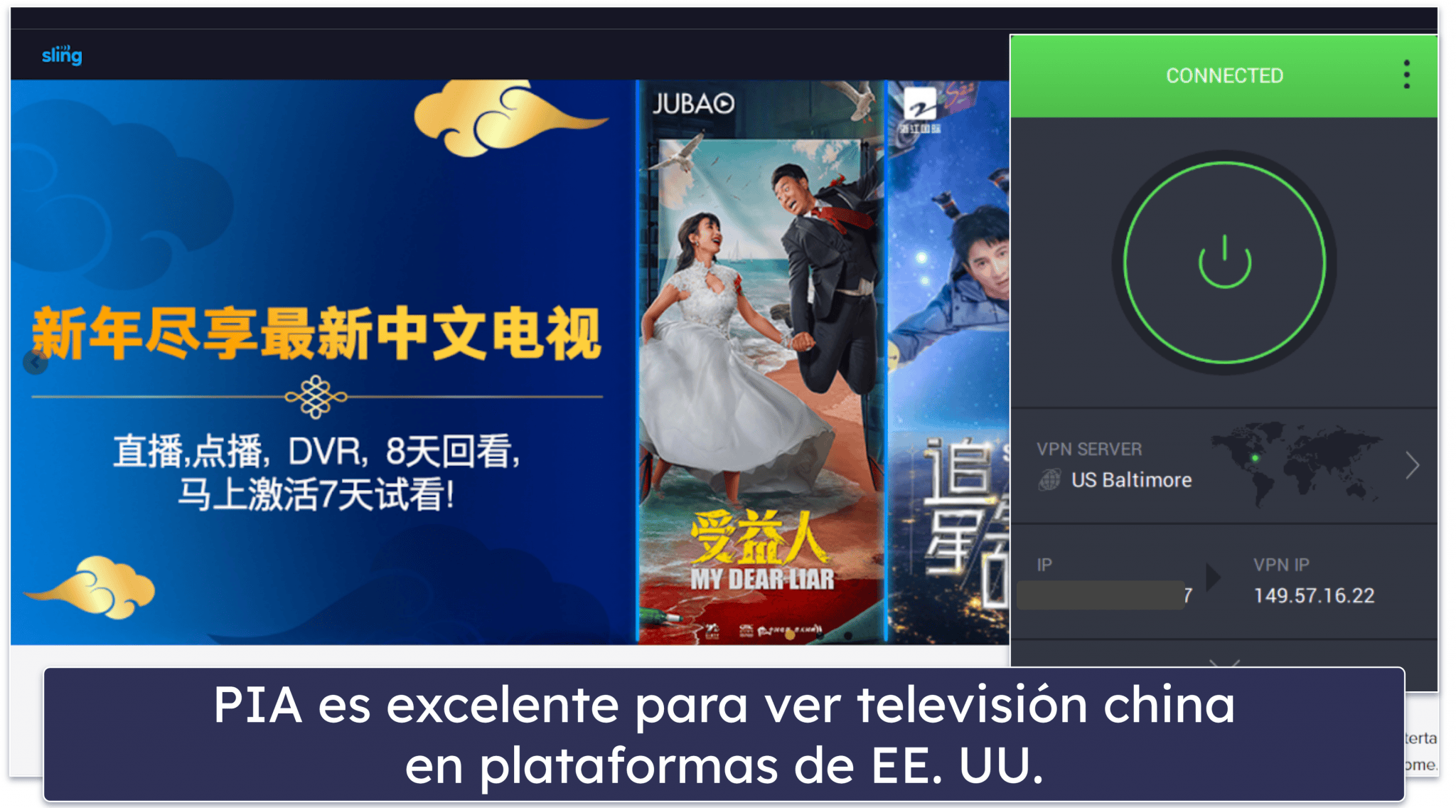 Mejores VPN para ver TV china en 2026 desde donde sea
