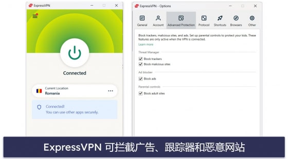 2026年9款最佳企业VPN：功能丰富且快速